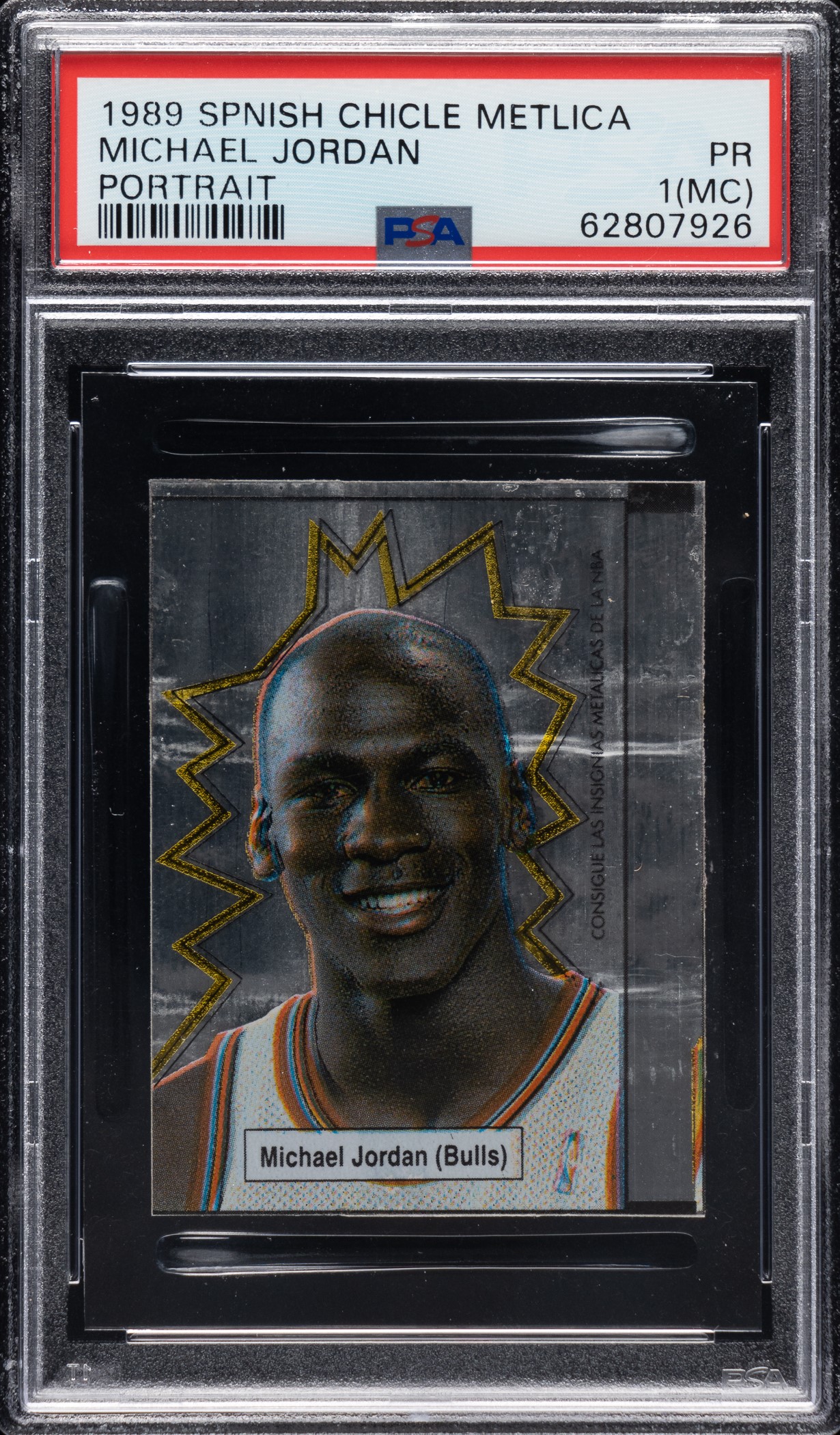 1989 Spanish Chicle Metalica Basketball Michael Jordan Portrait | REA ...