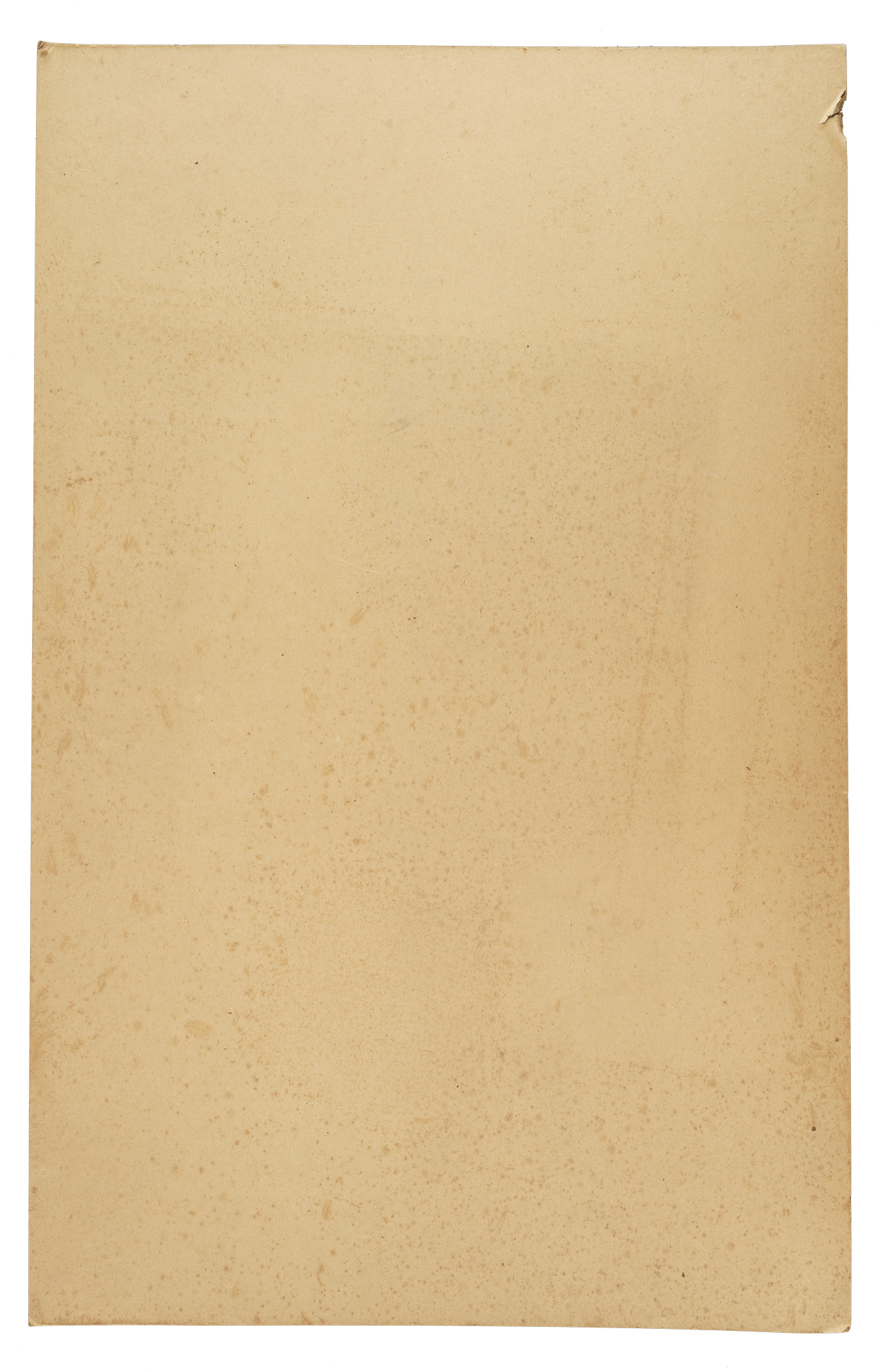 1950-1951 Junge's "Bread For Energy" Bread Label Store Advertising ...