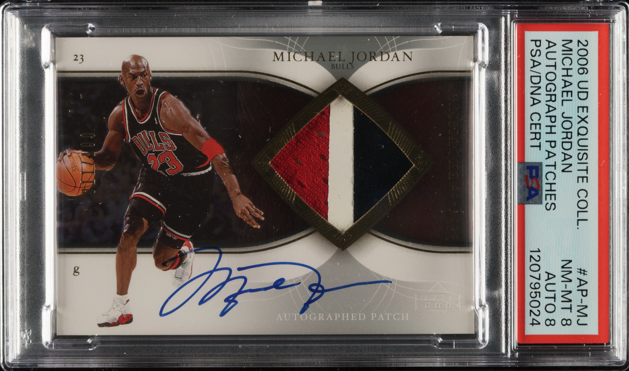 2006-2007 Upper Deck Exquisite Collection Autograph Patches Basketball ...